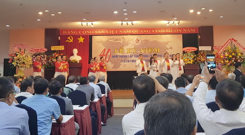 Công đoàn TCT Cà phê Việt Nam chào mừng kỷ niệm 40 năm thành lập TCT Cà ...